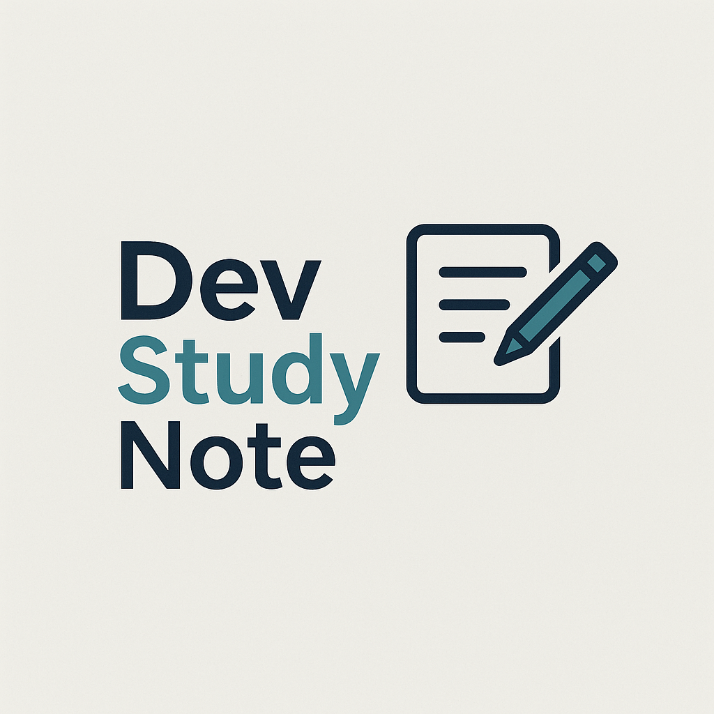📘 [Git] 명령어 정리 | Dev Study Note